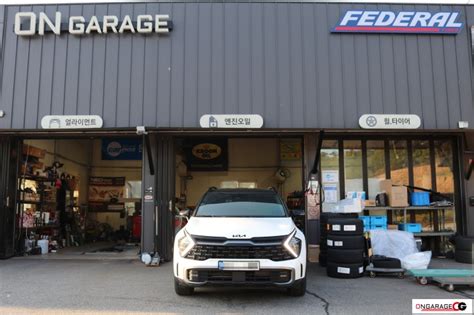 온게러지 기아 스포티지 Nq5 합성 엔진오일 교환 지크레이싱 스탠다드 5w30 기아차 엔진오일 국산차 합성유 Sk 루브리컨츠 스포티지 합성유 네이버 블로그