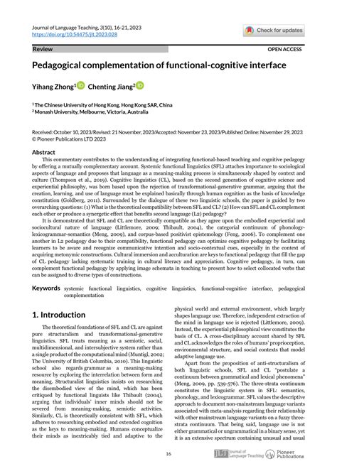 Pdf Pedagogical Complementation Of Functional Cognitive Interface
