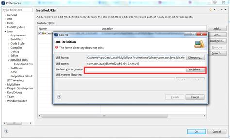 Java Xms512mjvm内存分配 Xms128m Xmx512m Xxpermsize128m Xxmaxpermsize512m Csdn博客