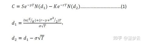 一三四、使用昇腾芯片910b4进行金融高速运算的应用一 知乎