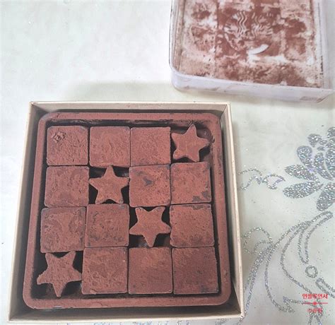 스타벅스 파베 초콜릿 밀크티 네이버 블로그