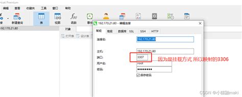 Esxi中安装ubuntu系统并且配置 Meterspherevmvare Esxi Host Client安装ubuntu小猫鼬