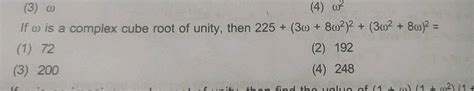 If ω is a complex cube root of unity then 225 3 ω 8 ω 2 2 3 ω