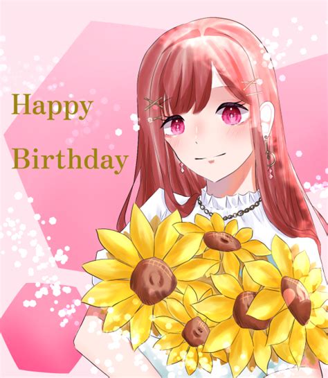 おめでとう〜！ Ibispaint
