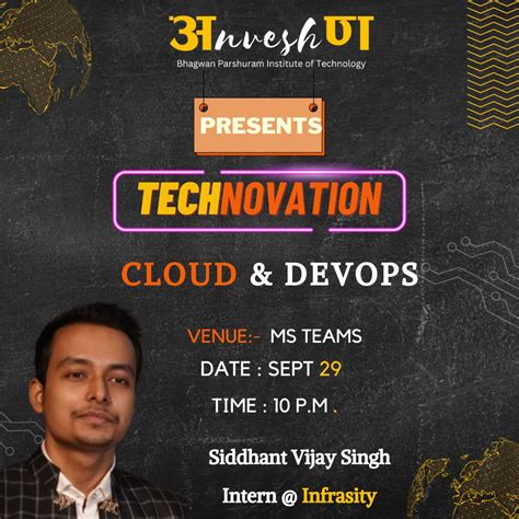 Anveshan Bpit On Linkedin Technovation2023