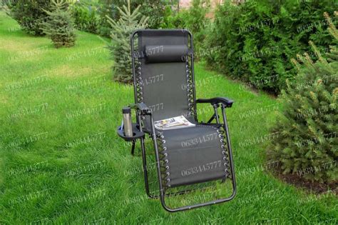 Крісло шезлонг розкладний підстаканник лежак кушетка 1 725 грн Сад город Мостиська на Olx