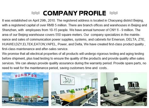 Eltek Smartpack2 Touch Basic Industrial Controller Module