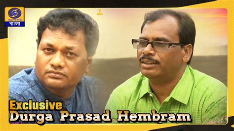 Durga Prasad Hembram Youtube