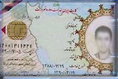 شرایط معافیت مددجویان بهزیستی از خدمت مقدس سربازی چیست؟ سازمان بهزیستی