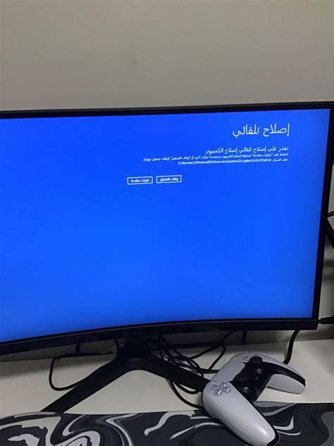 i was trying to dual boot and this happened r pchelp