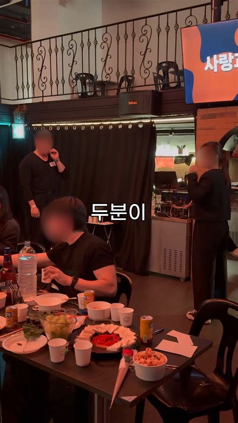 게더링 하우스 파티 💭 ”새로운 사람 만나고 싶은데 어디서 💬 ”어색하면 어쩌지 🎲 빠르고 자연스러운 아이스브레이킹 컨텐츠로 처음 만난 사람들과도 어색함