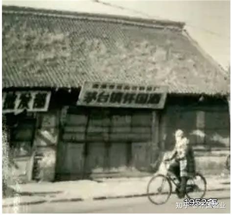 「怀国」我家大门常打开——从店门到厂大门变迁看怀国集团发展史 知乎