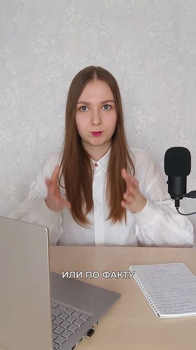 Фраза которая всегда пригодится😅 английский английскийязык рекомендации Shorts репетитор