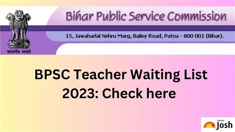 BPSC Teacher Waiting List BPSC TRE Selection List