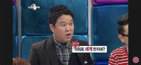 방송 중에 자꾸 가슴 만지는 지석진 인스티즈 Instiz 이슈 카테고리