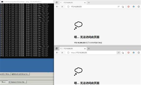 思科无线控制器wlc 5508不能web管理 Cisco Community