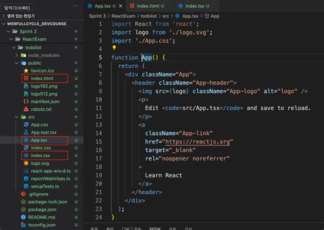 Til 프론트엔드 기초 React Typescript 8