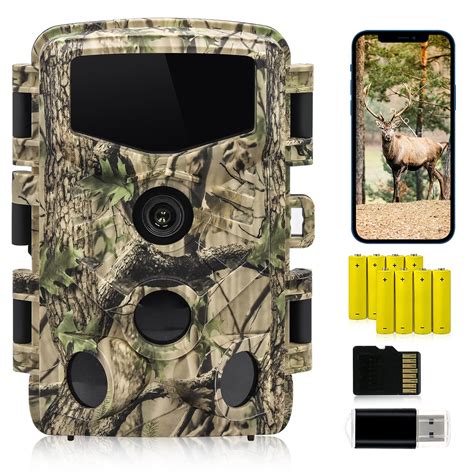 Deer Hunting Cameras