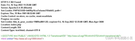 xctf very easy sql 小丑首长 博客园