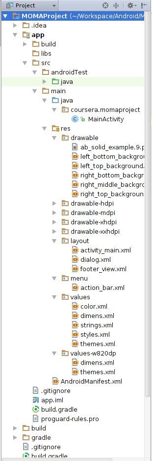 Customizing The Android Action Bar Stack Overflow