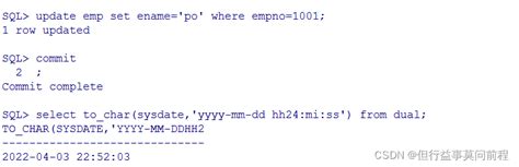 Oracle 闪回查询,闪回版本查询,闪回事务查询,闪回表,闪回删除,闪回数据库 Csdn博客 Oracle 闪回查询,闪回版本查询,闪回事务查询,闪回表,闪回删除,闪回数据库 Csdn博客