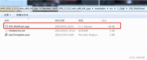 Baumer工业相机堡盟相机如何实现多播（组播）功能摄像头组播设置 Csdn博客