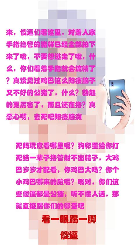 努力 Kwlhsj Twitter