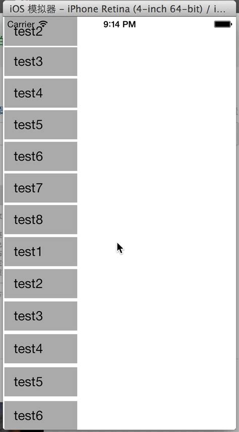 Github Croathcrpaddytableview A Tableview With Animations Like The Message App In Ios 7