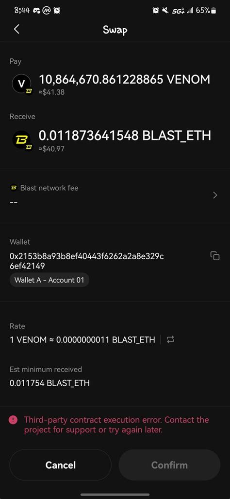 Third Party Contract Execution Error Rblast