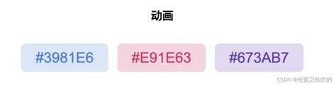 css 颜色混合的五种实现方式 css教程 css 网页制作 脚本之家