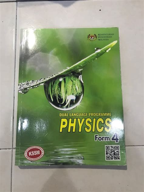Physics Textbook Buku Teks Form Tingkatan Hobbies Toys Books Magazines Textbooks On