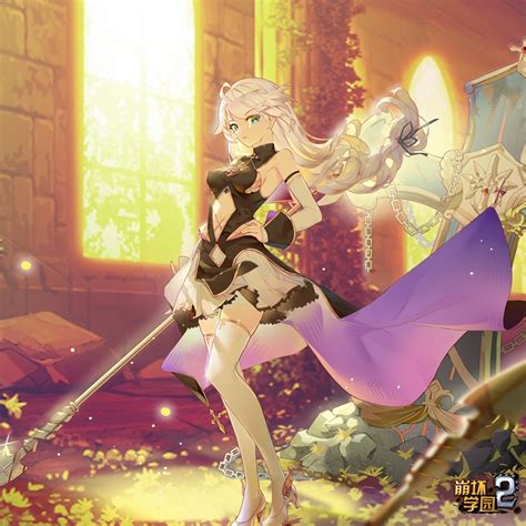 Kallen Kaslana Houkai Rd Wallpaper By Hoyoverse