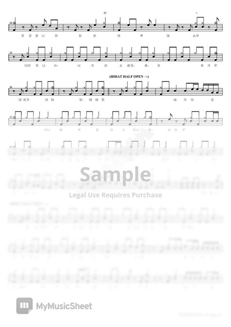 소노다 우미 우리들은 미래의 꽃 악보 By Copydrum