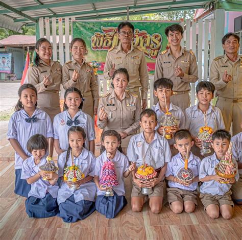 โรงเรียนบ้านผาสุก ต หนองกุงแก้ว อ ศรีบุญเรือง สพป นภ 1 Si Bun Ruang