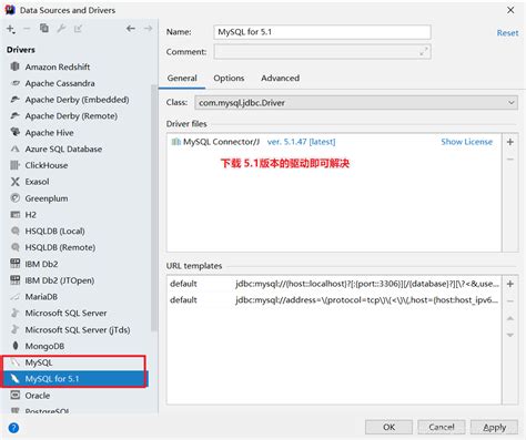 Idea：连接本地mysql能用，连接linux内mysql报错 08001 无法创建与数据库服务器的连接。尝试重新连接3次。linux Psqlexception 尝试连线已失败