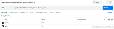 Springboot请求响应，接收参数详解springboot 获取请求参数 Csdn博客