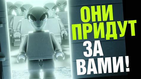 Лего Айдиас Секретные материалы, Колизей и Кузница - проекты LEGO Ideas ...