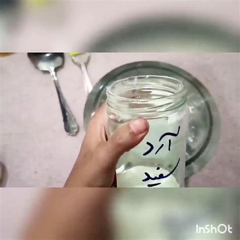 آموزش ساخت بازی دوم اسکوید گیم