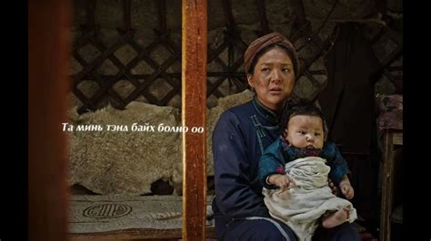 ээжээ таньдаа хүү нь хайртай Youtube