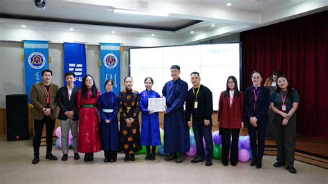 Санхүү Эдийн Засгийн Их Сургууль University Of Finance And Economics Added Санхүү Эдийн