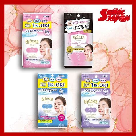 Bifesta Makeup Remover Cleansing Sheet Bright Up Moist Enrich