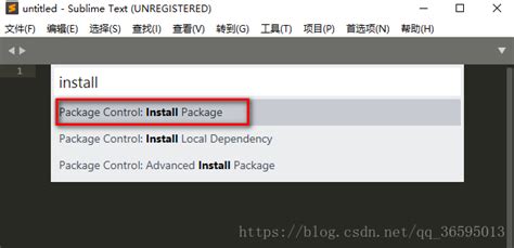 （图文超级详细）sublime Text 3安装过程、语言汉化、基本插件安装、重要快捷键汇总（极适于小白零基础开始学习使用sublime Text 3）sublimetext Csdn博客