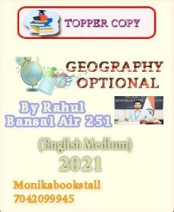 Topper Copy Geography Optional By Rahul Bansal Air English Medium Xerox Buy Topper