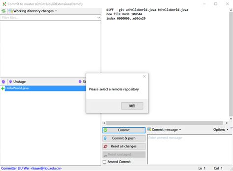 最简单的 Gitextensions 教程(持续更新中)git Ex Csdn博客 最简单的 Gitextensions 教程(持续更新中)git Ex Csdn博客