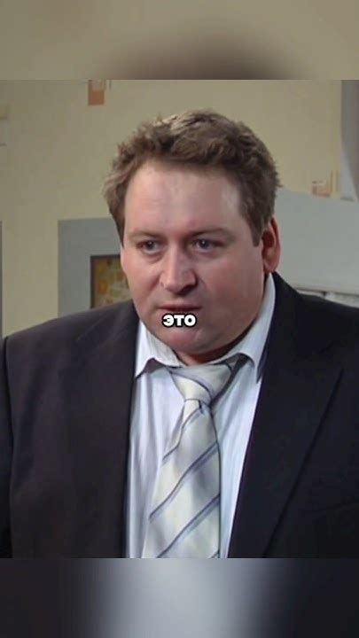 Леня вернулся после собеседования Shorts шортс воронины Youtube