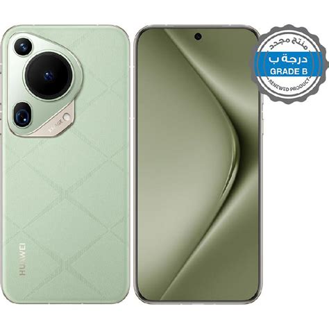 Huawei Pura Ultra Green Renewed Grade B Jarir Bookstore Uae