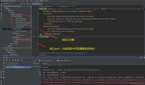 只要肯花时间，一气呵成手写springmvc框架不是问题！手写springmvc难吗 Csdn博客