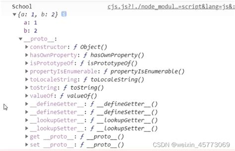 Vue组件间通信方式 Csdn博客
