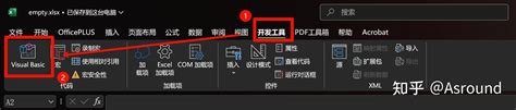 csv文件批量转 xlsx文件方法 需excel 知乎
