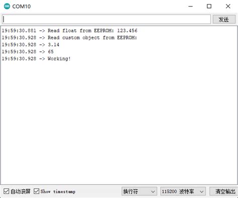 Stm32g070rbt6基于arduino框架下eeprom使用示例arduino Stm32 Eeprom Csdn博客